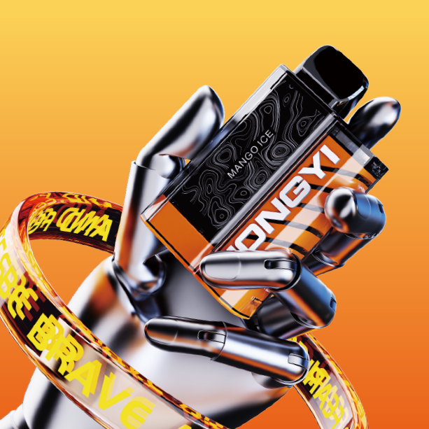 Professional Vape OEM/ODM & Manufacturer In China | HongYi Lab